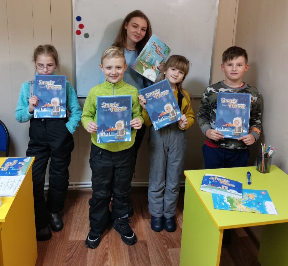 Eğitim merkezleri Учебный центр Диалог, Oha, foto