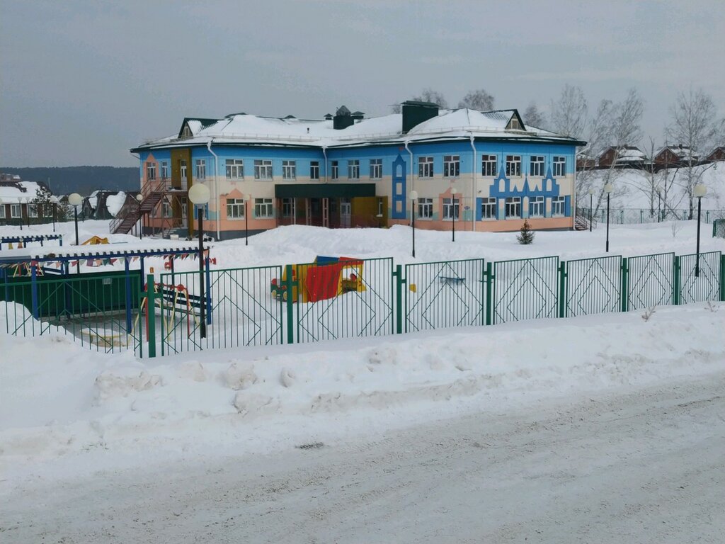 Anaokulları Детский сад № 40, корпус № 3, Tomsk, foto