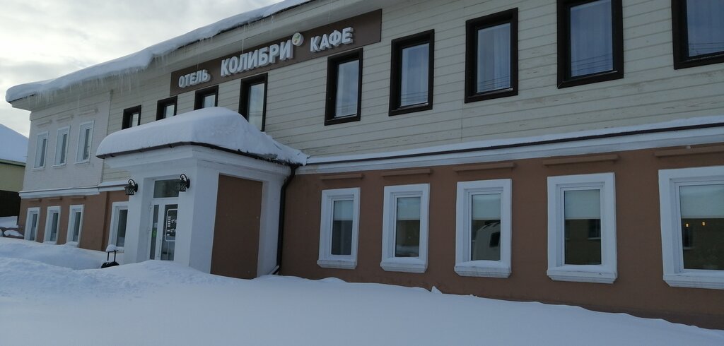 Otel Kolibri, Permski krayı, foto