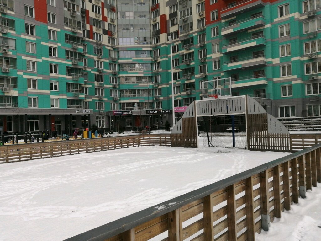 Buz pateni pistleri Ice rink, Moskova, foto
