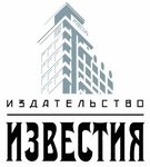 Photo salon Fgup Izdalelstvo Izvestiya (Nikolskіy Lane No:6), profesyonel fotoğraf stüdyosu  Moskova'dan