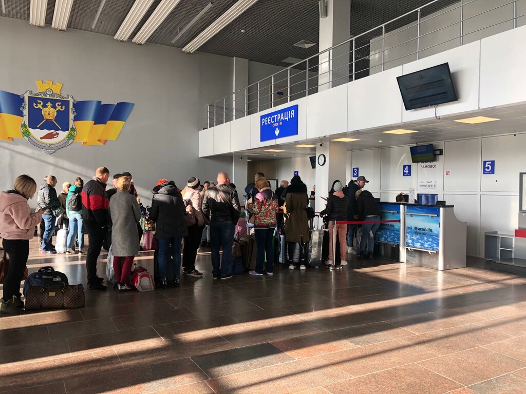 Havaalanları Mykolaiv Airport, Nikolayev Bölgesi, foto