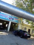 Carwash (Anatoly Skorobogatov Street No:12), oto yıkama  Oral'dan (Uralsk'tan)