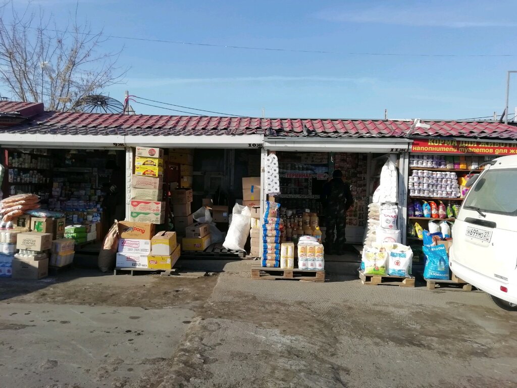 Yem ve yem katkı maddeleri Корма для животных, Habarovsk, foto