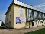 Rassvet (ulitsa Lomonosova No:31В), kültür ocakları  Kumertau'dan