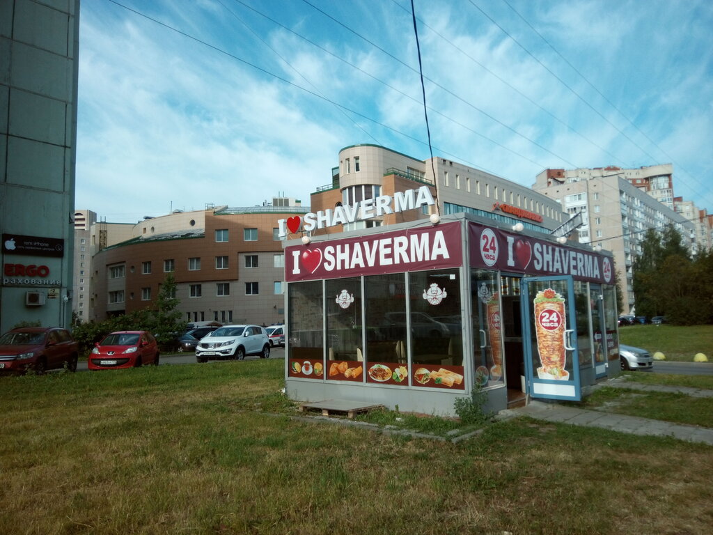 Fast food I love shaverma, Saint‑Petersburg, foto