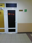 СтимПак (Sheremetevskiy Avenue No:53), paketleme malzemeleri firmaları  İvanovo'dan