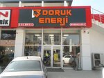 Doruk Enerji (İvedikosb Mah., 1419. Cad., No:1/K, Yenimahalle, Ankara), elektrik ve elektrikli ürün mağazası  Ankara'dan