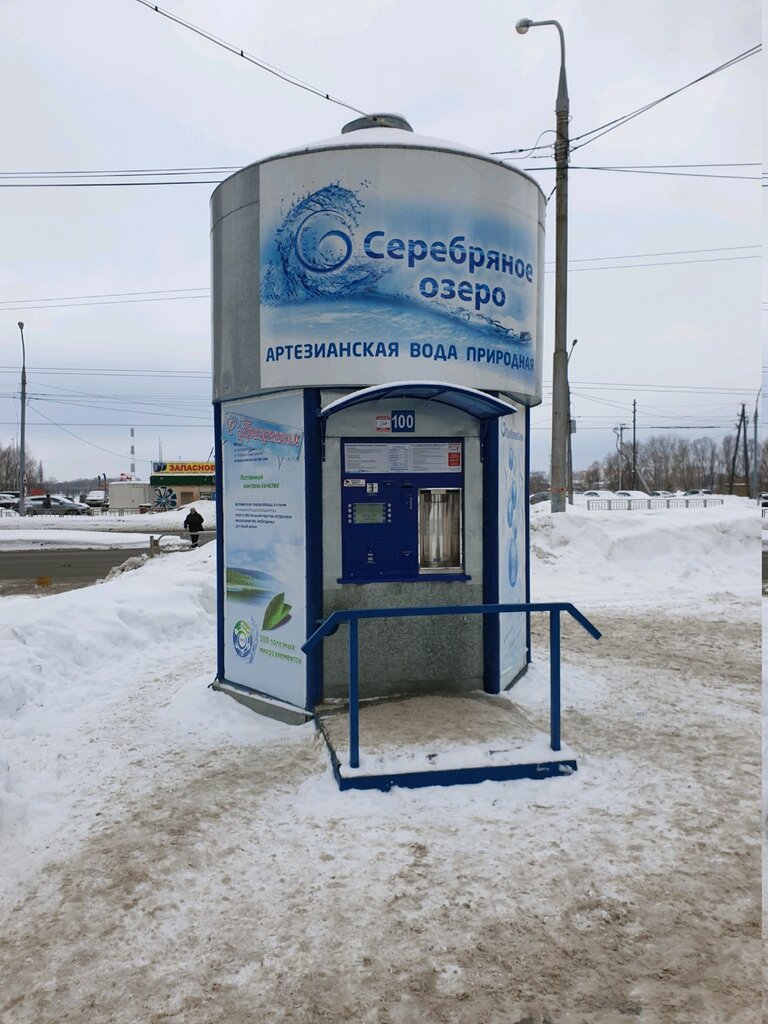 Su satışı Serebryanoye ozero, Perm, foto