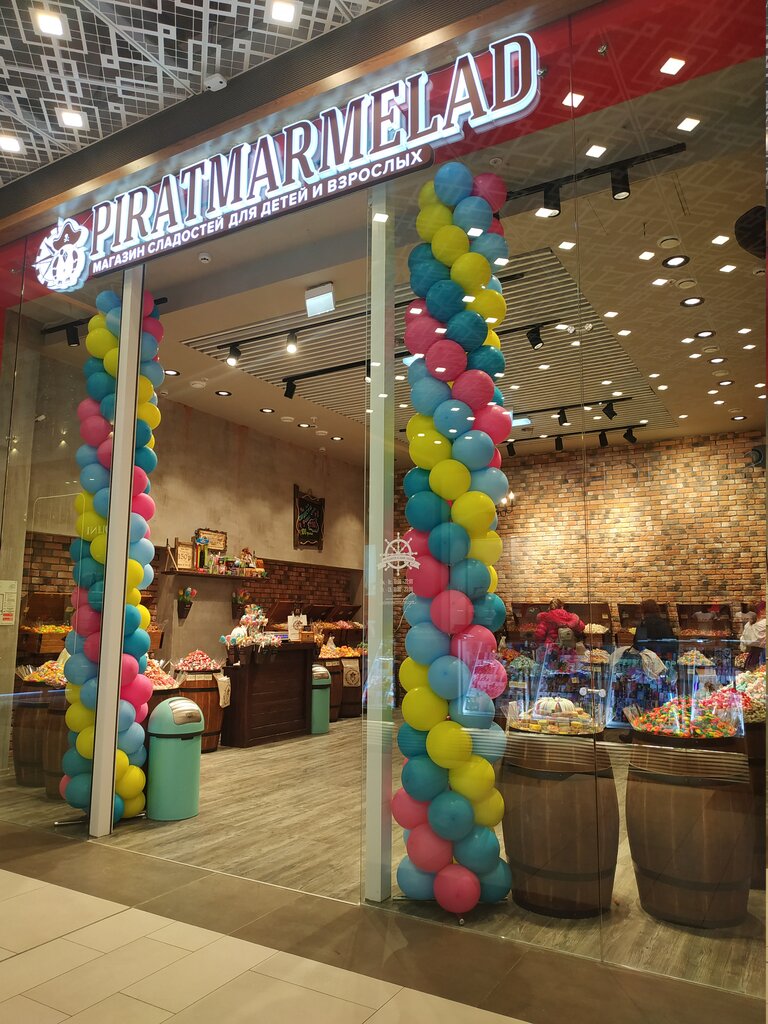 Pasta, şekerleme ve tatlı Пират Мармелад, Yekaterinburg, foto