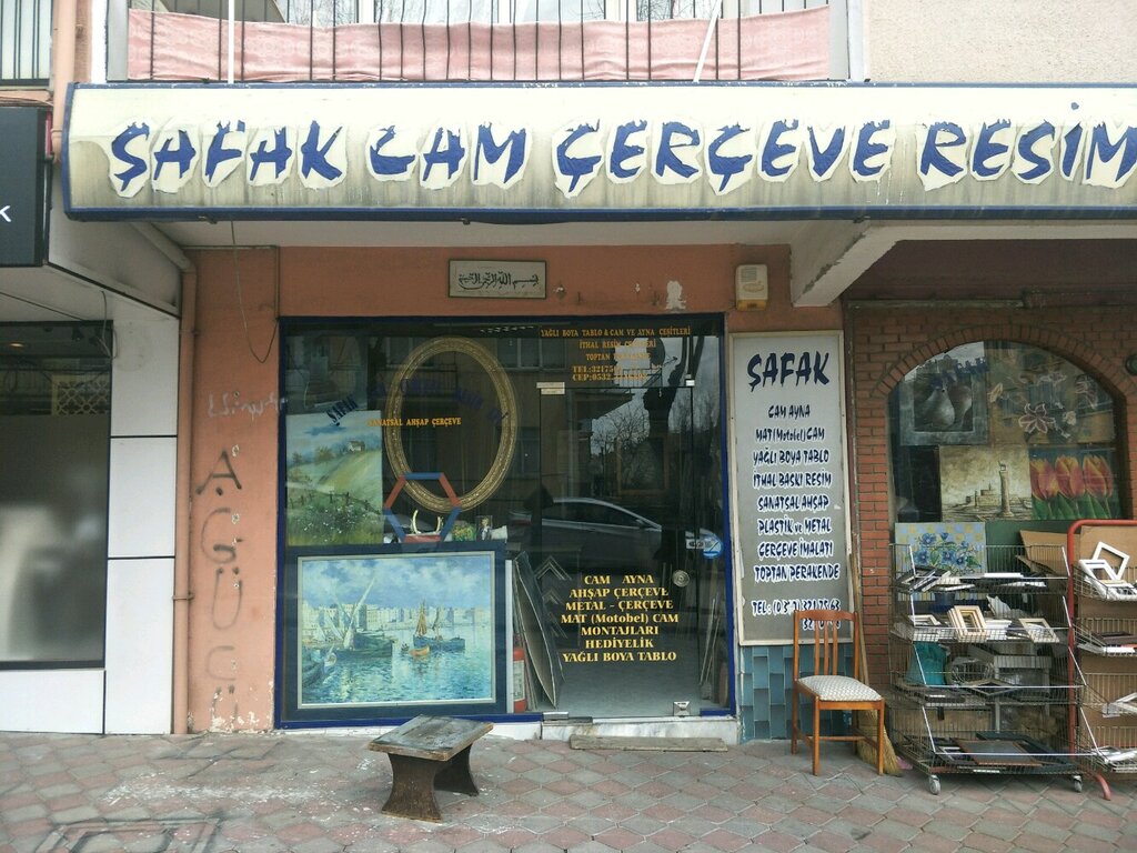 Resim, tablo ve çerçeve mağazaları Şafak Cam Çerçeve Resim Evi, Ankara, foto