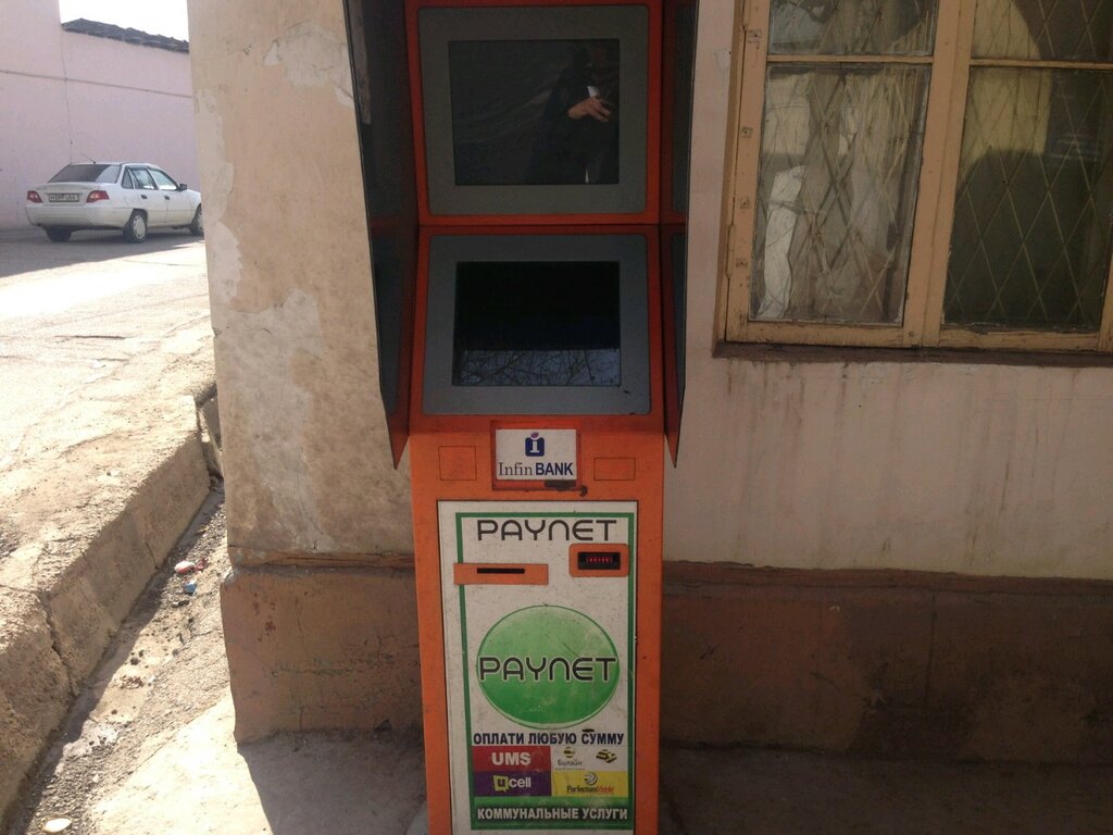 Ödeme terminali Infinbank Payment Terminal, Taşkent, foto