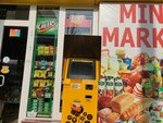 Kapitalbank, Payment Terminal (Tashkent, Yunusabad District, Adolat Mahallah, 4-mavze), ödeme terminali  Taşkent'ten