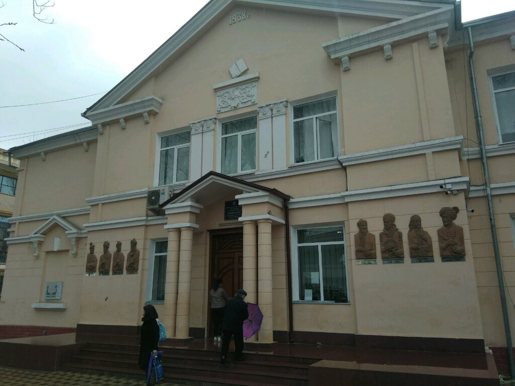 Ortaokul Labzak School No. 10, Taşkent, foto