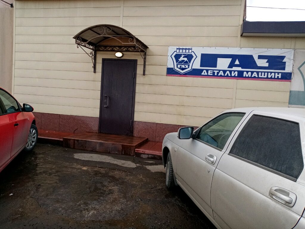 Otomobil yedek parçaları Detali mashin GAZ, Orenburg, foto