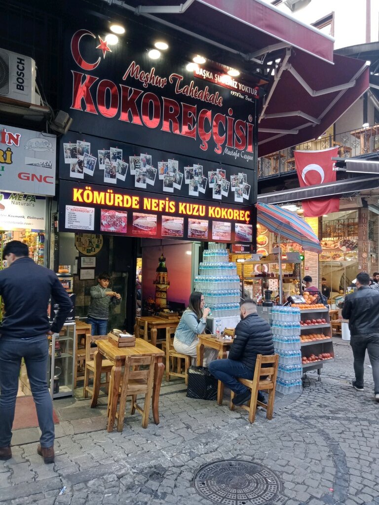 Restoran Meşhur Tahtakale Kokoreççisi, İstanbul, foto