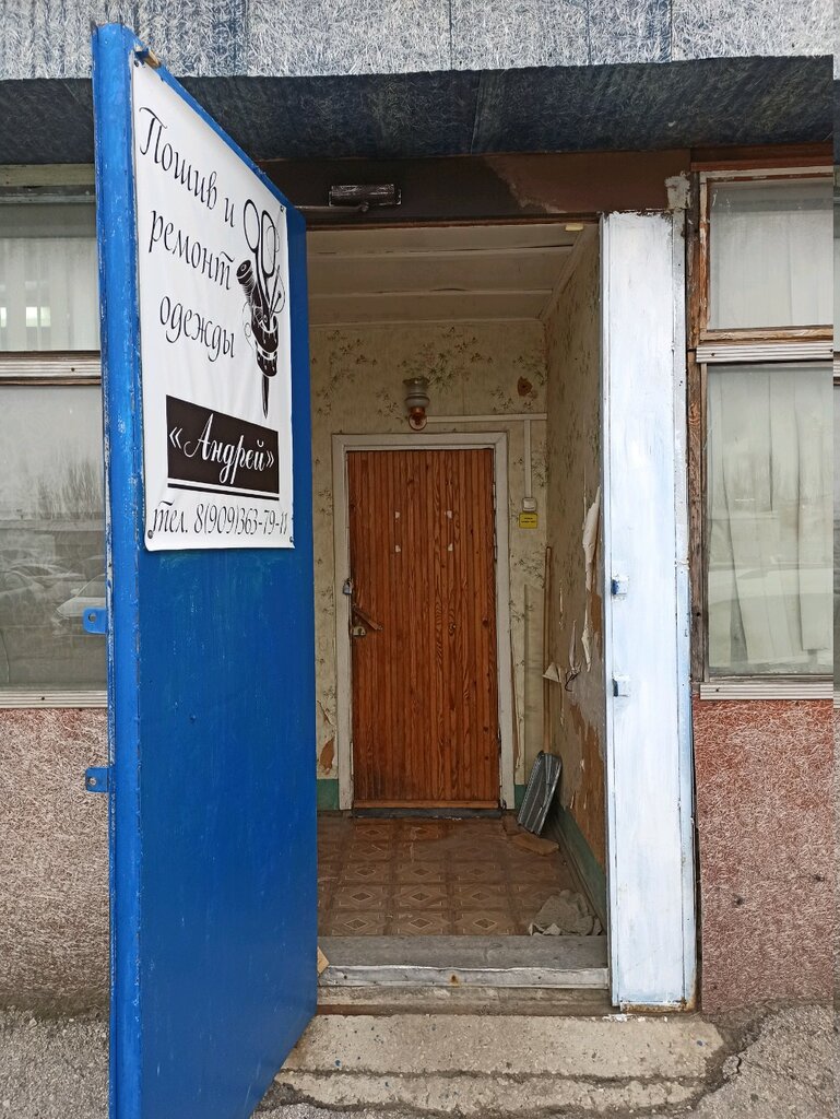 Terziler Андрей, Tolyatti (Togliatti), foto