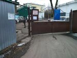 Приморская детская краевая клиническая туберкулезная больница, туберкулезное легочное отделение № 1 (Second Street No:21), hastane bölümü  Vladivostok'tan