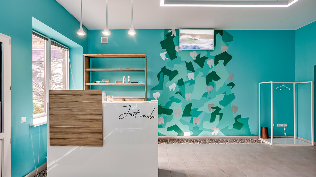 Özel ağız ve diş sağlığı klinikleri ve muayenehaneleri Teeth whitening studio Just Smile Studio, Rostov‑na‑Donu, foto