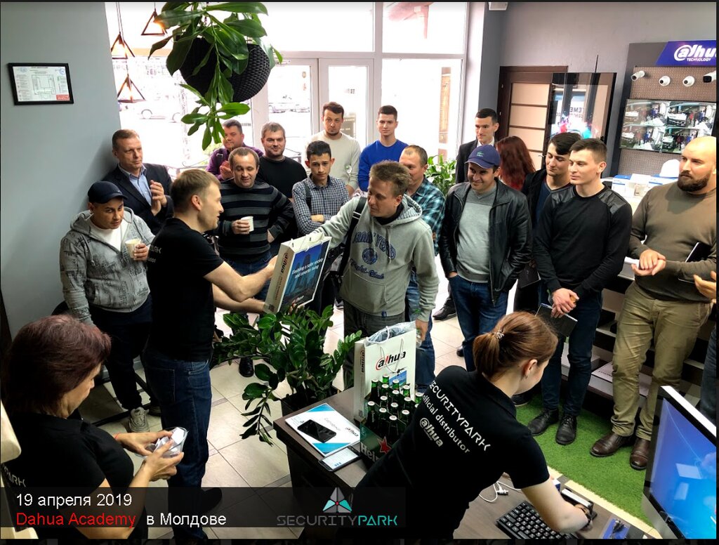Güvenlik firmaları Novotech Systems, Kişinev, foto