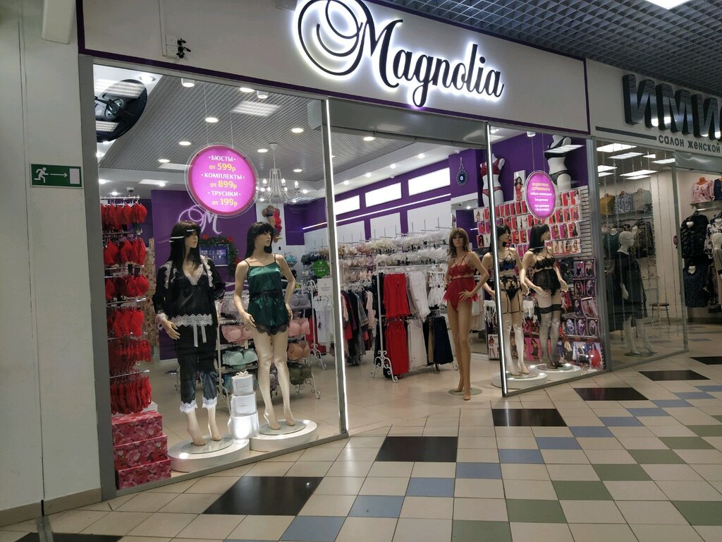 Toptan iç çamaşırı Magnolia, Cheboksary, foto