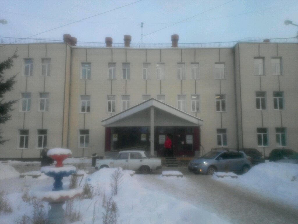 Sigorta şirketleri AlfaStrakhovaniye-OMS, Çeliabinsk, foto