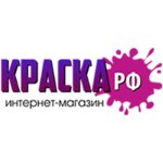 Kraska Rf (Akademika Bardina Street No:11к1), boya ve cila malzemeleri üretim ve satış yerleri  Yekaterinburg'dan