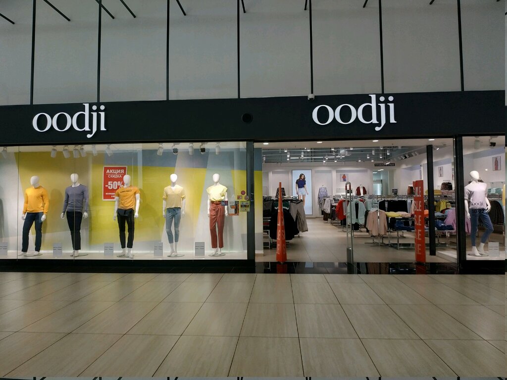 Giyim mağazası oodji, Minsk, foto