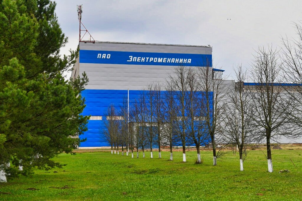 Makina mühendisliği firmaları Elektromekhanika, Rzhev, foto