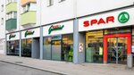 Spar Gourmet (Hernalser Hauptstraße No:212, Wien, Vienna), süpermarket  Viyana'dan
