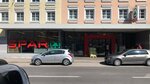 Spar (Upper Austria, Braunau am Inn, Obermarkt, 23), süpermarket  Yukarı Avusturya'dan