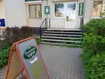 Duplikate keys (Pskovskaya Street No:36), araba anahtarları  Velikiy Novgorod'dan