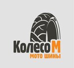 Motorcycle Tyre Workshop Koleso-M (Odoyevskogo Drive No:2А), oto lastik tamiri  Moskova'dan