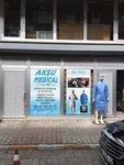Aksumedikal (İstanbul, Başakşehir, İkitelli OSB Mah., Triko-Dokumacılar Sanayi Sitesi, 6M Blok, 348), medikal ürün firmaları  İstanbul'dan