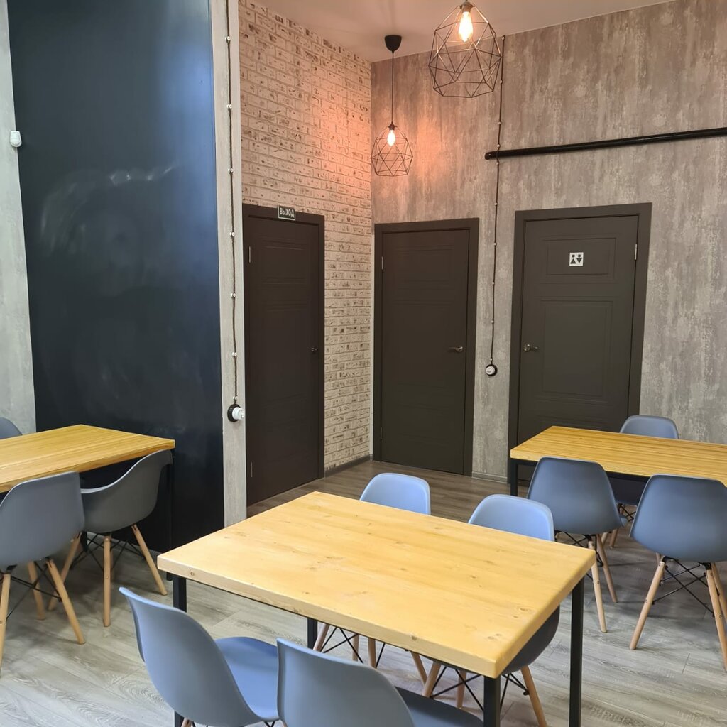 Kahve dükkanları Кофейня, Jukovski, foto