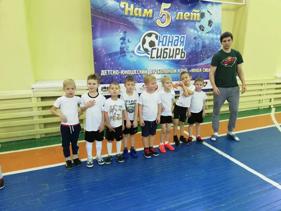 Spor okulları Fc Yunaya Sibir, Tiumen, foto
