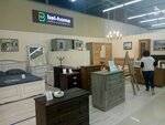 Bel-Home (Ryazansky Avenue No:2к3), mobilya mağazaları  Moskova'dan