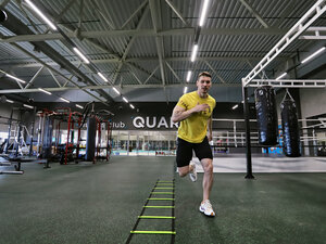 Quartz Fitness Club (Obraztsovskaya ulitsa No:97), fitness kulüpleri  Syzran'dan