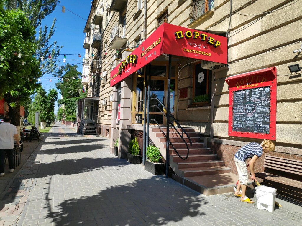 Bar Gastropub Porter, Volgograd, foto