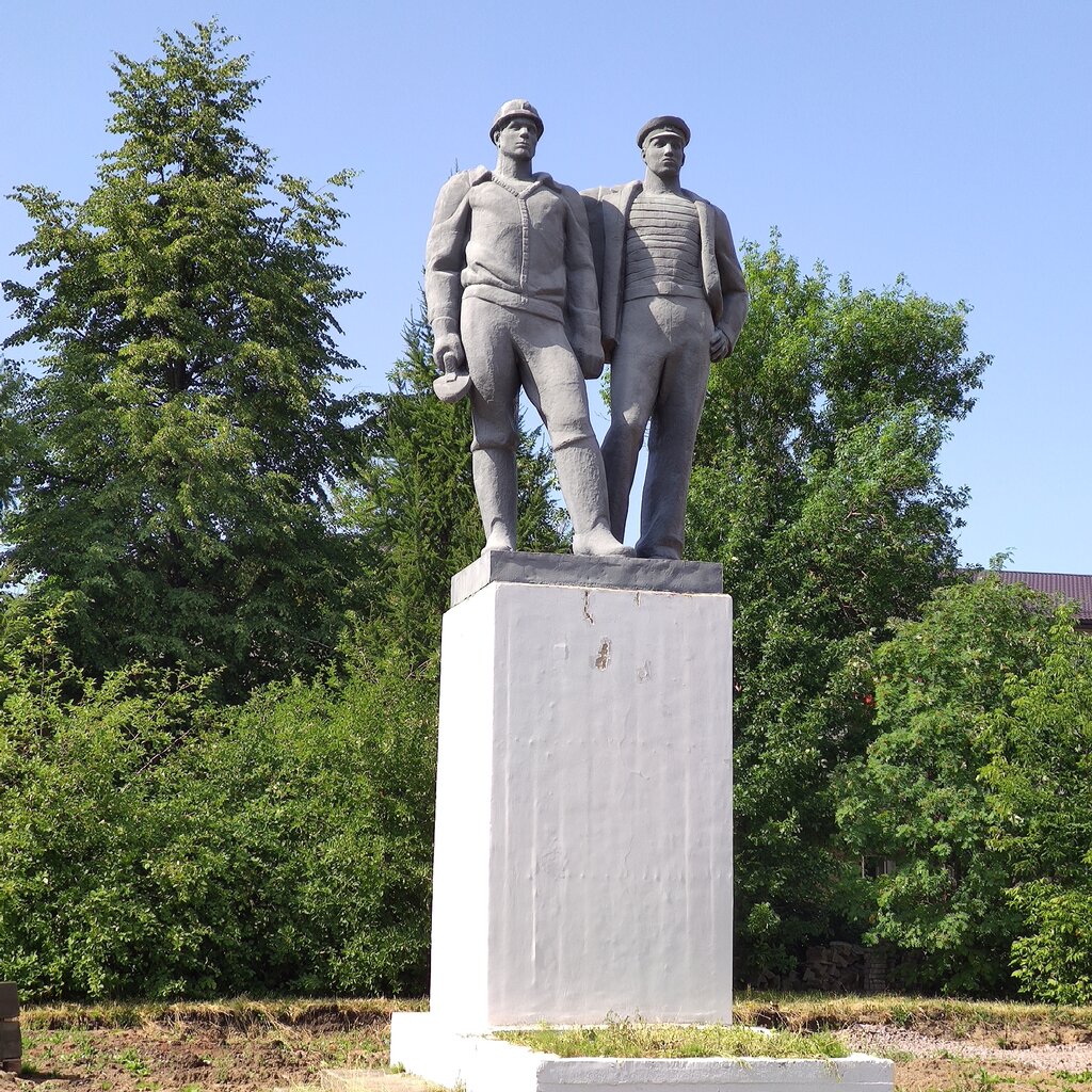 Anıt, heykel Слава труду, Kotlas, foto