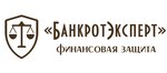 Bankrotstvo fizicheskih lic - BankrotEkspert (Astrakhanskaya ulitsa No:88), firma açılışı ve tasfiye işlemleri  Saratov'dan