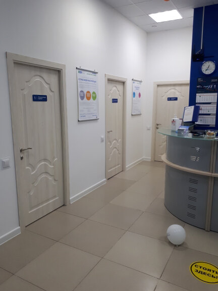 Tıp merkezleri ve klinikler Cmd — Tsentr Molekulyarnoy Diagnostiki, Sergiyev Posad, foto