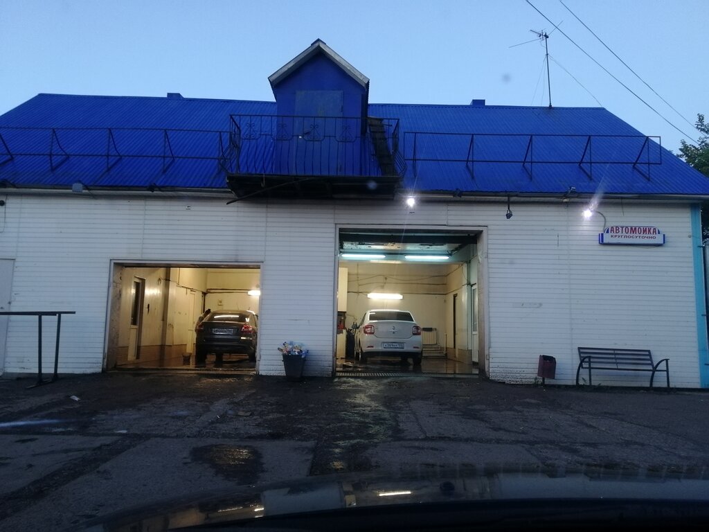 Oto yıkama Заря, Meleuz, foto