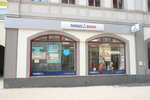 Targobank (Hauptstraße No:43, Riesa), banka  Riesa'dan