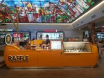 Raffle Waffles (Teatralny Drive No:5с1), kafe  Moskova'dan