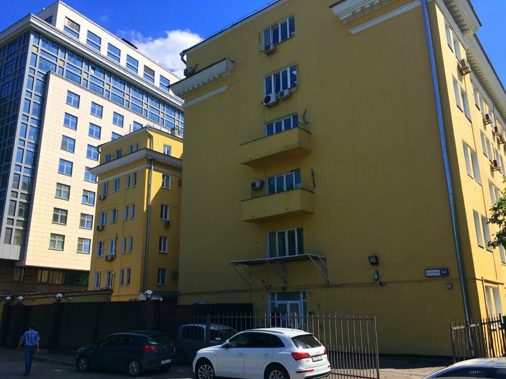 Yönetim ofisi Clovermed, Moskova, foto
