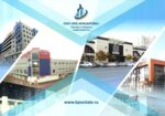 КПС-Консалтинг (Kosmonavtov Street No:12А), ticari gayrimenkul alım satımı  Koroliov'dan
