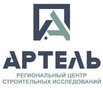 Artelexpert (Respubliki Street No:14к1), i̇nşaat ekspertizi  Tiumen'den