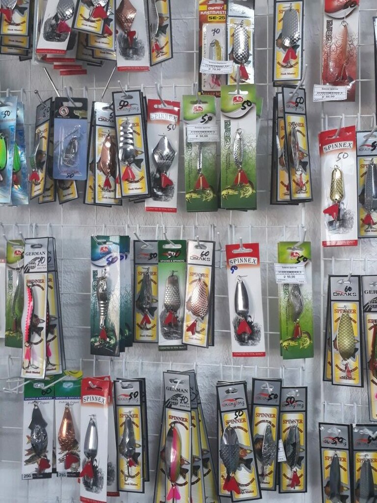 Balıkçılık ekipman firmaları Рыбачьте с Нами, Rostovskaya oblastı, foto