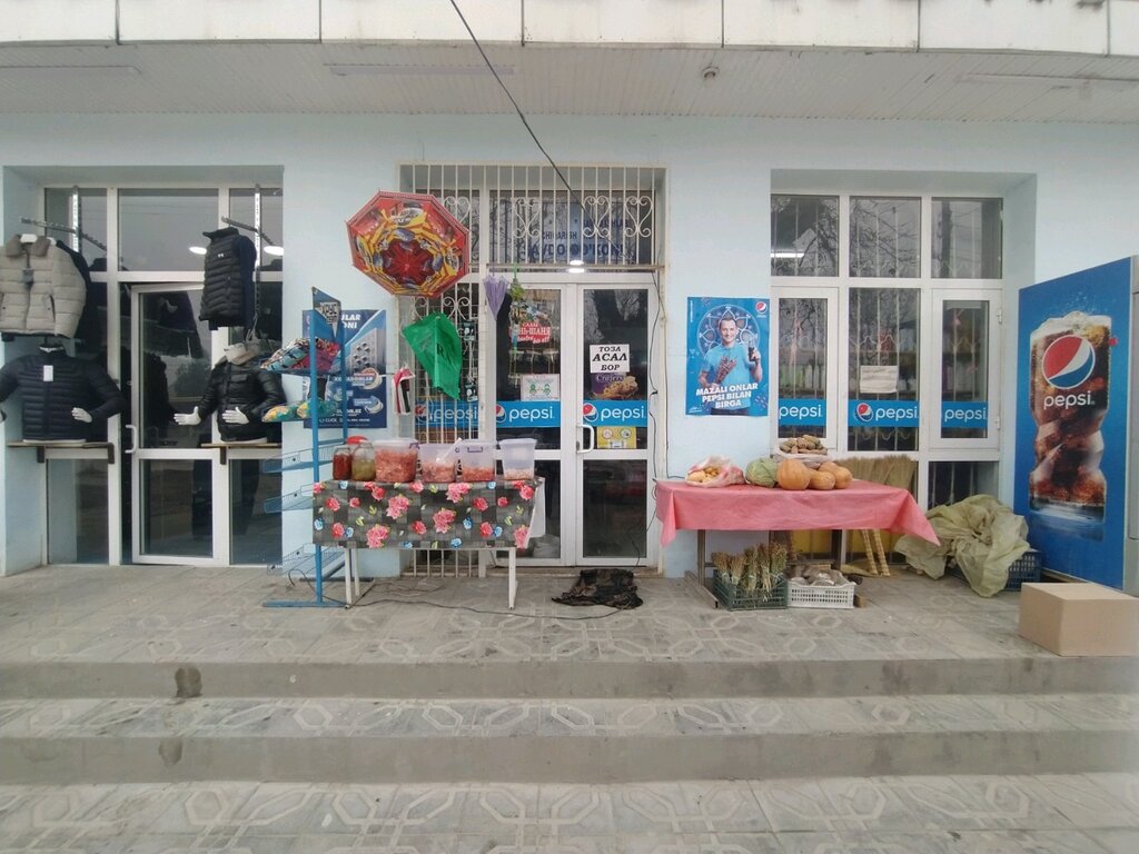 Market Grocery Store, Andican eyaleti, foto